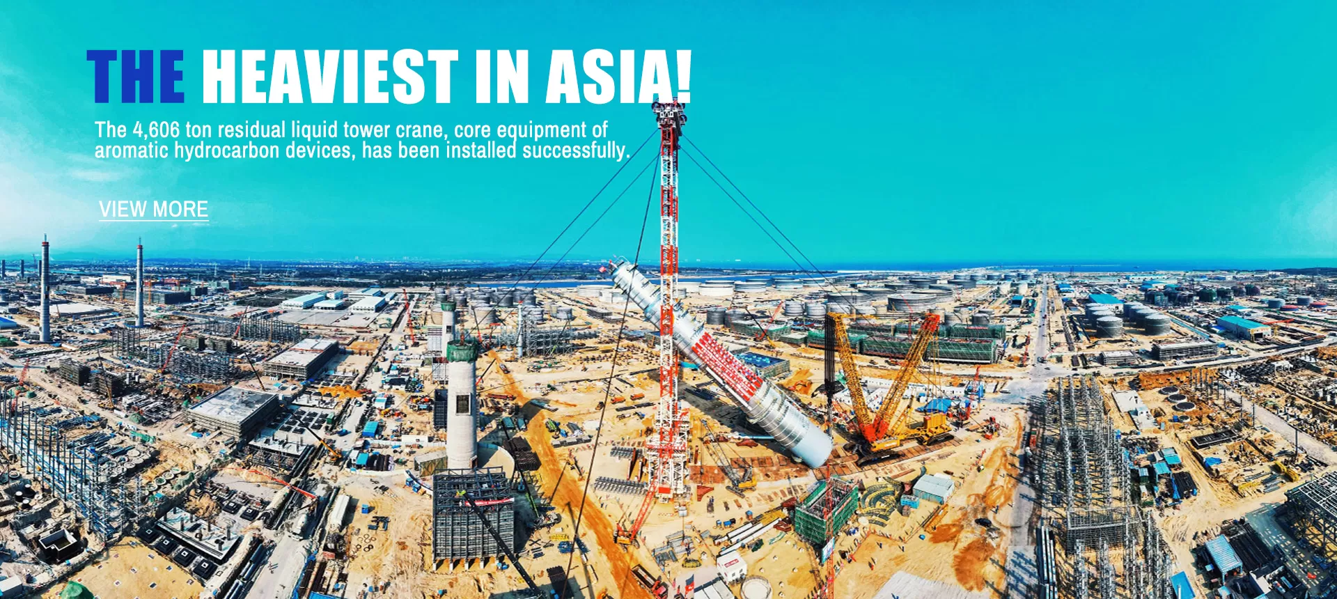 Juli Sling Co Ltd | Lifting and Rigging Products Manufacturer | Webbing Sling, Round Sling ...